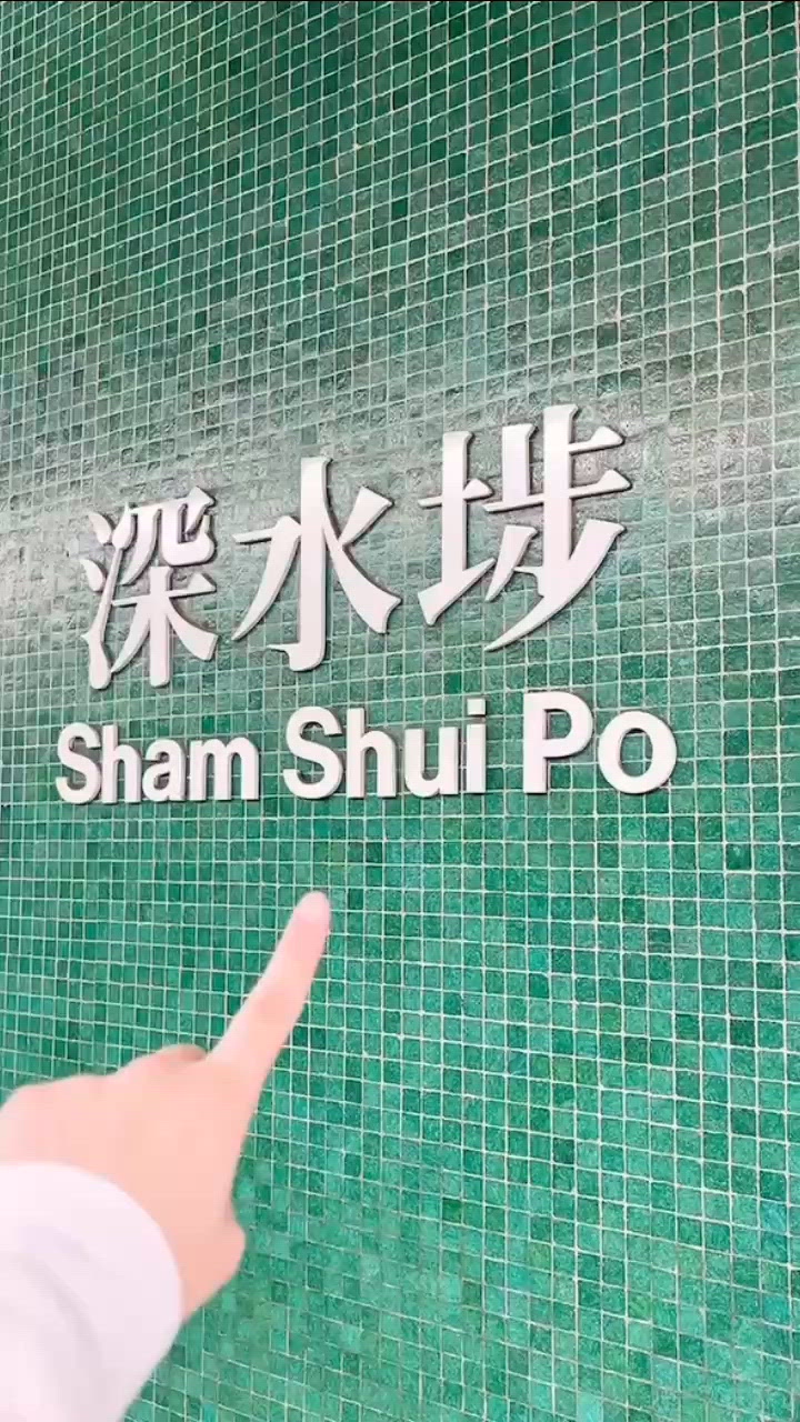 🎏深水埗Haha Chicken🇰🇷正宗韓式炸雞專門店 | U Lifestyle - 香港優惠及生活資訊平台