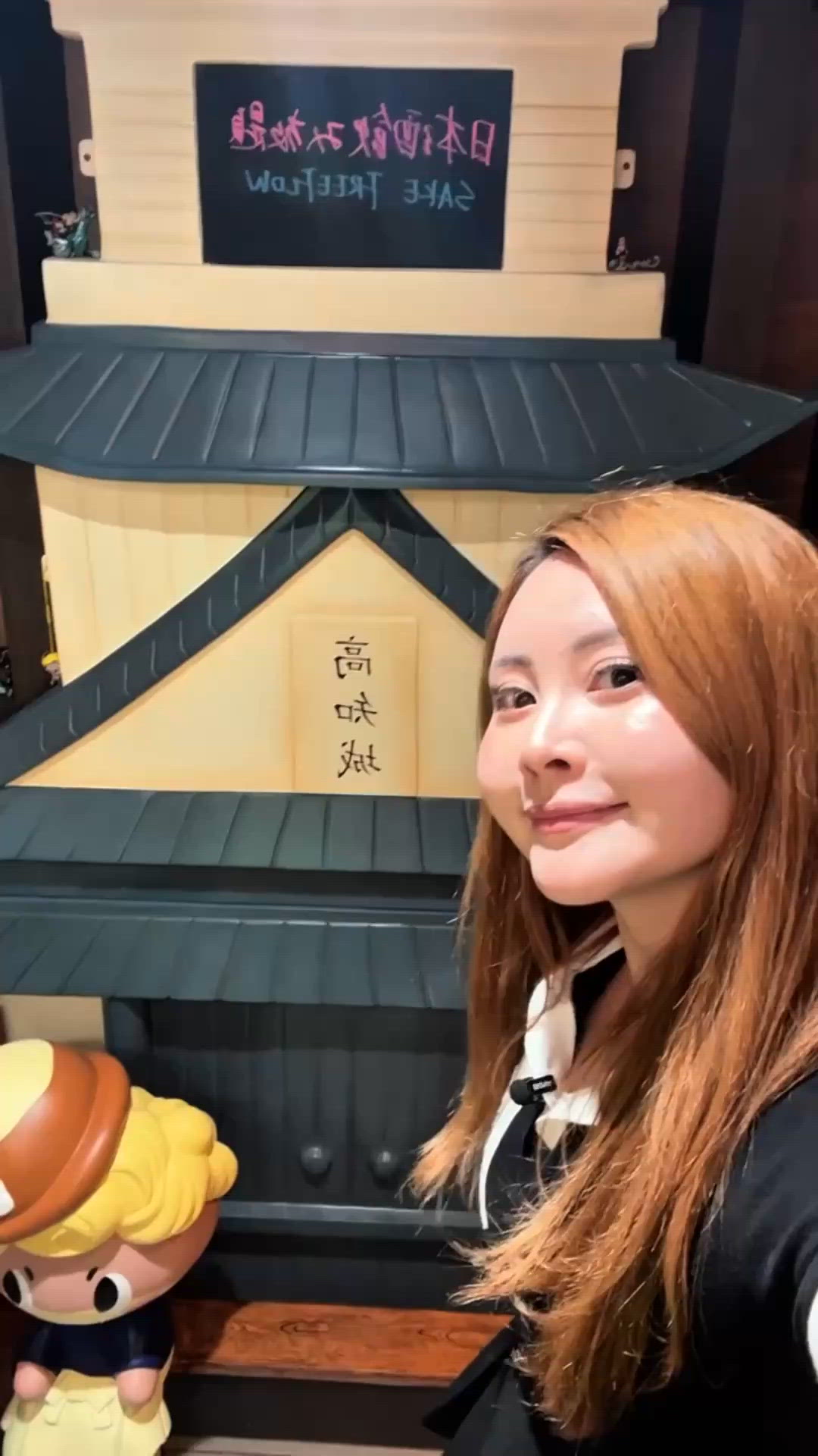 銅鑼灣高知城居酒屋 ·清酒Omakase x 生日盛宴🏮 | U Lifestyle - 香港優惠及生活資訊平台